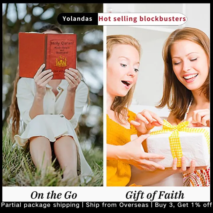 [Yolandas] The Quran Journey Holy Quran Made Simple And Illustrated ...