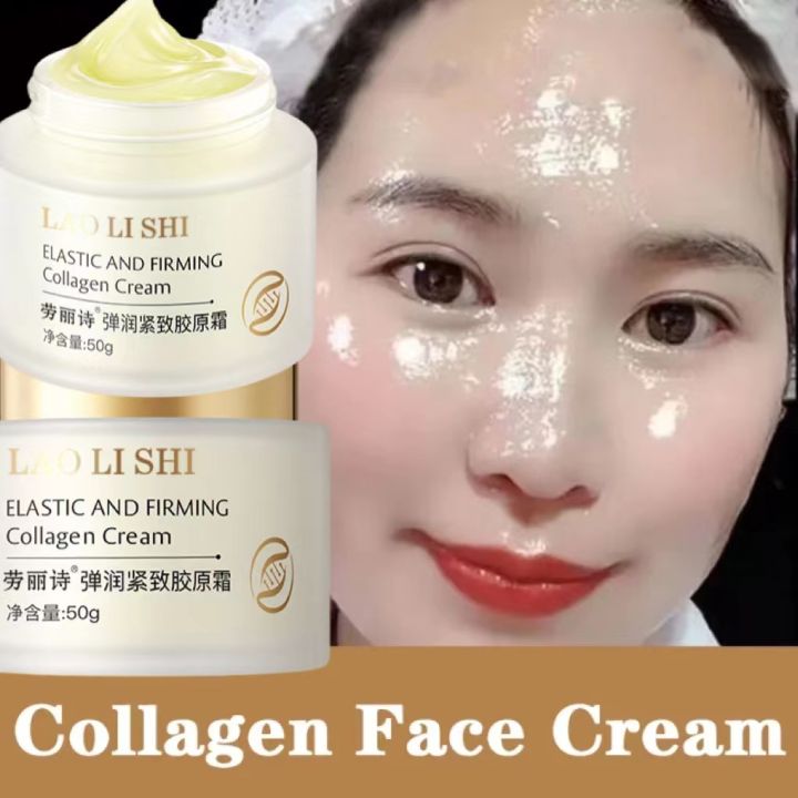 Collagen Face Cream 50g Lighten Dark Spots Repair Damaged Skin ...