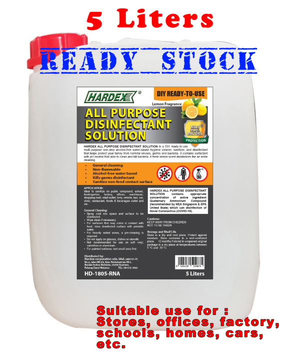 HARDEX ALL PURPOSE DISINFECTANT SOLUTION [LEMON FRAGRANCE] KILLS 99% ...