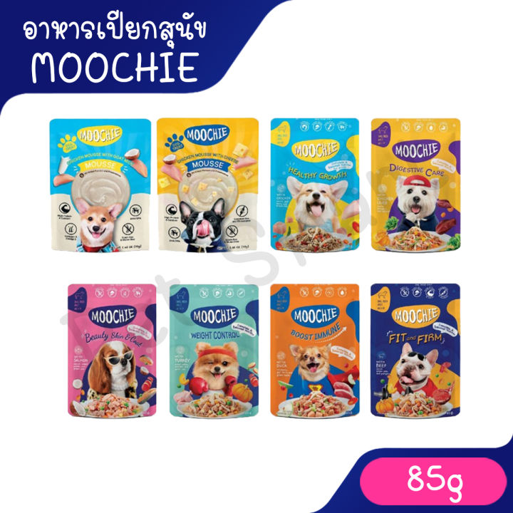Moochie อาหารเปียกสำหรับสุนัข ขึ้นไป ขนาด 85 กรัม | Lazada.co.th