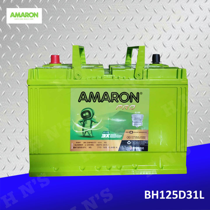 Amaron Pro BH125D31L ( 3SM ) Maintenance Free Car Battery 24 months ...