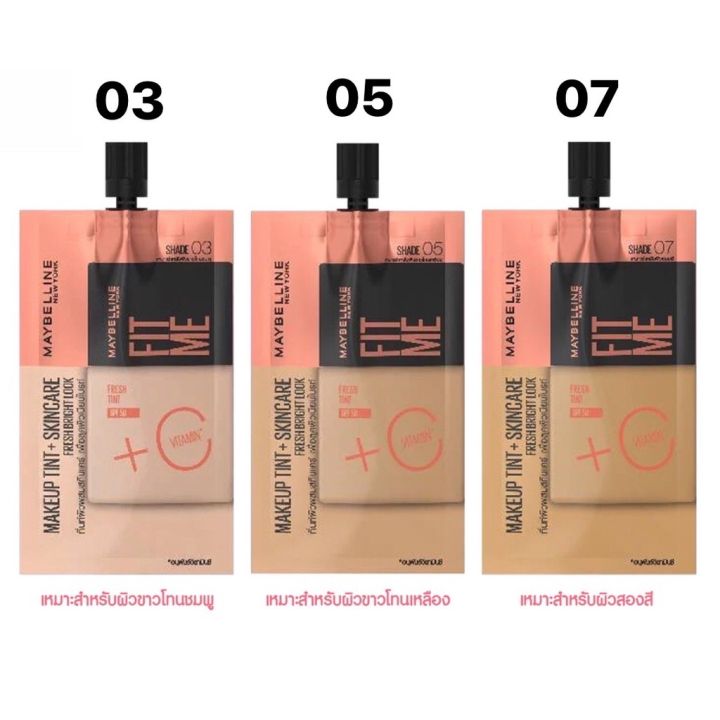 Fit Me Fresh Tint Vitamin C Skin Tint Spf50 Pa 5ml Sachet Lazada