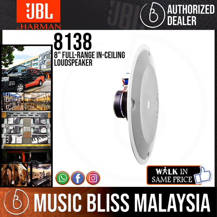 JBL 8138 8" Full-Range In-Ceiling Loudspeaker | Lazada