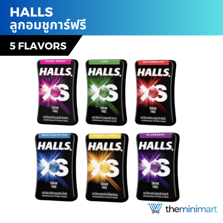 [แพ็ก 4] Halls XS ฮอลล์ ลูกอมชูการ์ฟรี ไม่มีน้ำตาล กลิ่นหอม เย็น สดชื่น ดับกลิ่นปาก | Lazada.co.th