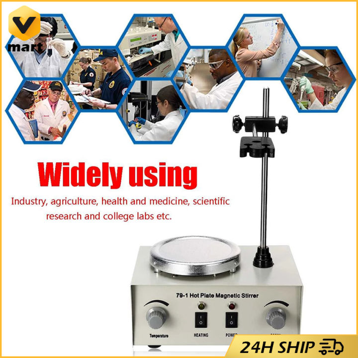 79-1 Heating Magnetic Stirrer Lab Mixer Machine 1000ml Hot Plate ...