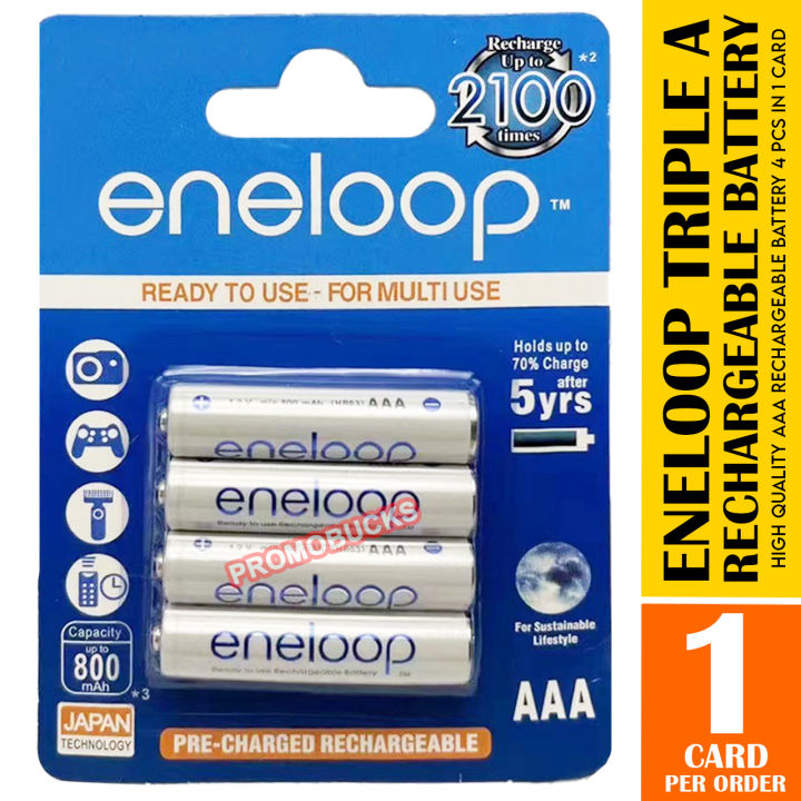 TRIPLE AAA RECHARGEABLE ENELOOP AAA BATTERY (4PCS IN 1CARD) | Lazada PH