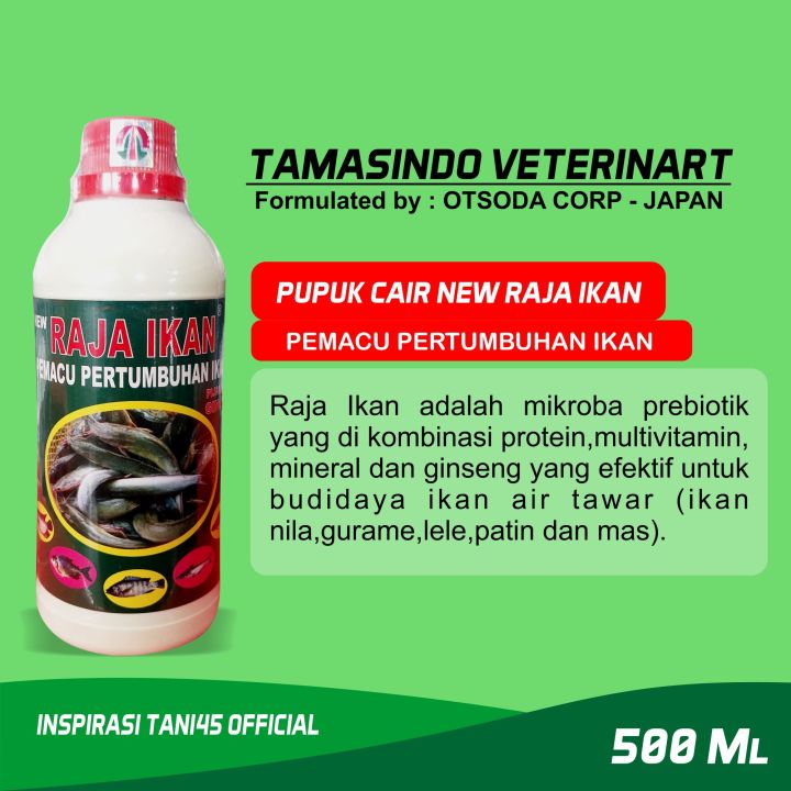 New Raja Ikan Pemacu Pertumbuhan Ikan 500 ml | Lazada Indonesia