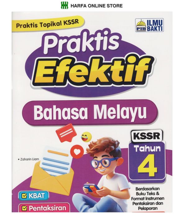 BUKU LATIHAN : PRAKTIS TOPIKAL KSSR PRAKTIS EFEKTIF BAHASA MELAYU TAHUN 4 KSSR | Lazada