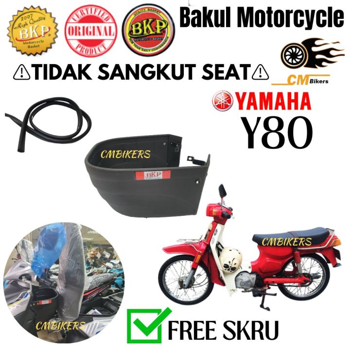 Yamaha Y80 Basket Motorcycle Bakul Besi Jaring / Basket / Raga PVC BKP ...