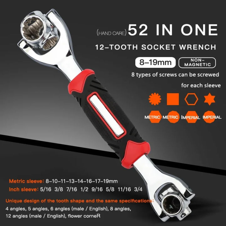 Philibs Original 52 In 1 Socket Wrench Multifunction Universal Wrench ...