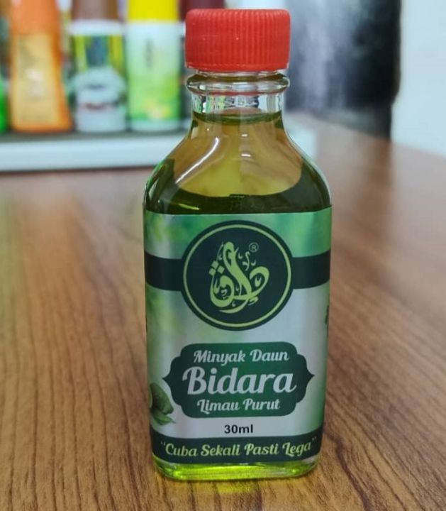 Minyak Daun Bidara Limau Purut Di Embun Pagi | Lazada