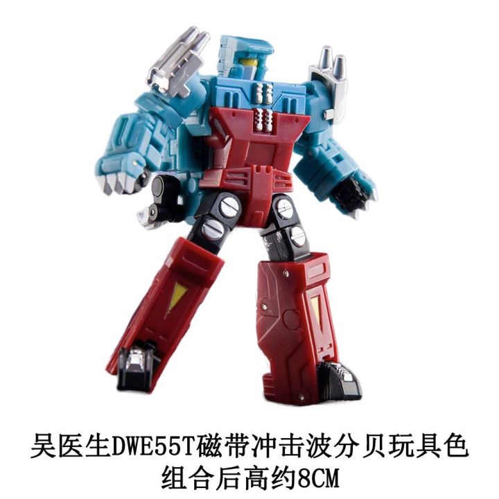 Dr. Wu DWE55T Shock Wave Decibel Toy Color Original Tape Transformation ...