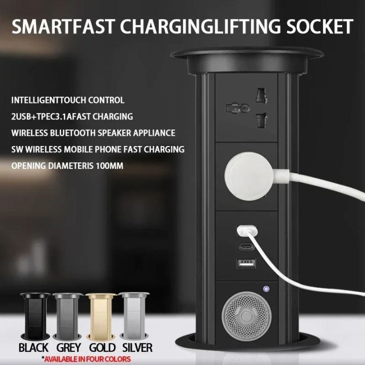 Motorized Pop Up Socket Wireless Charger Automatic Power Plug Desktop ...