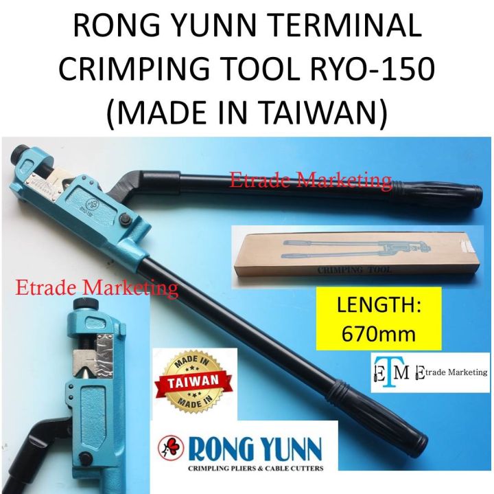 RONG YUNN RYO-150 TERMINAL CRIMPING TOOL (MADE IN TAIWAN) | Lazada