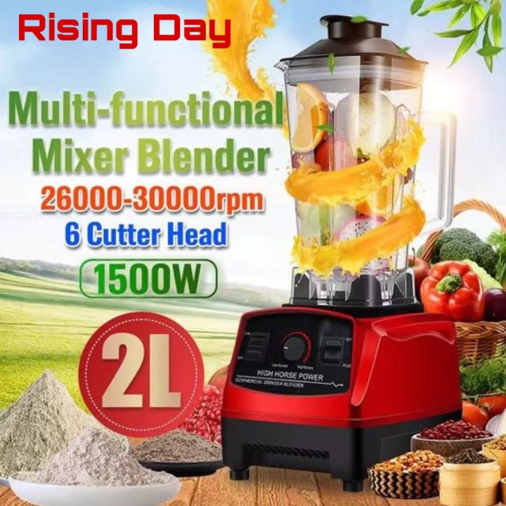 2L Blender High Quality 220W Heavy Duty Multi-function Commercial ...