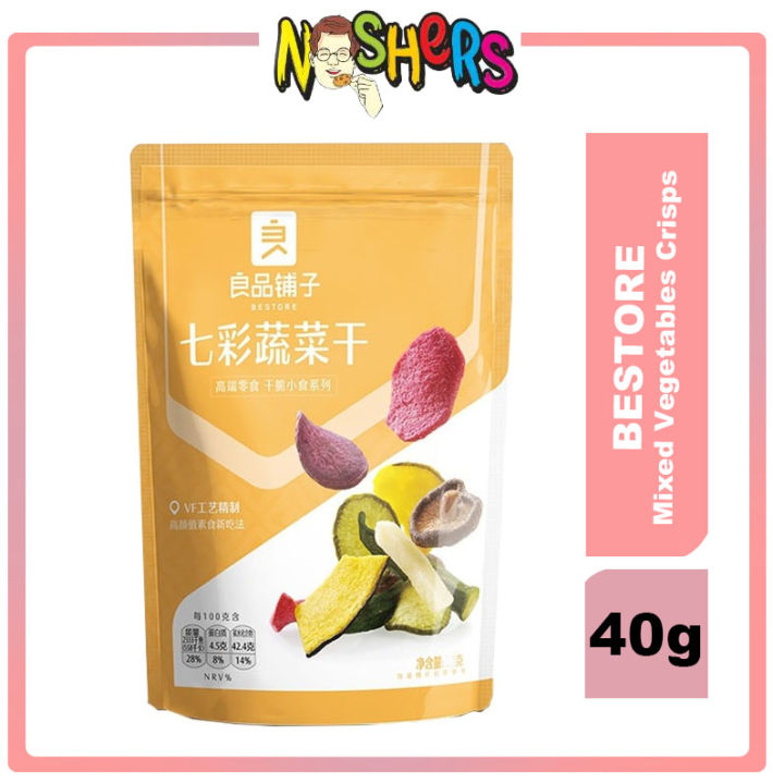 Noshers Bestore Dried Vegetables Chips Mixed Vegetables Crisps Snacks 40g - BUY 1 TAKE 1 SALE ...