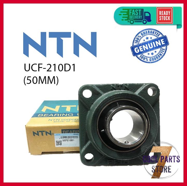 UCF210 (50mm) NTN Square Flange Pillow Block Bearing NTN Japan UCF 210 - 100% ORIGINAL | Lazada