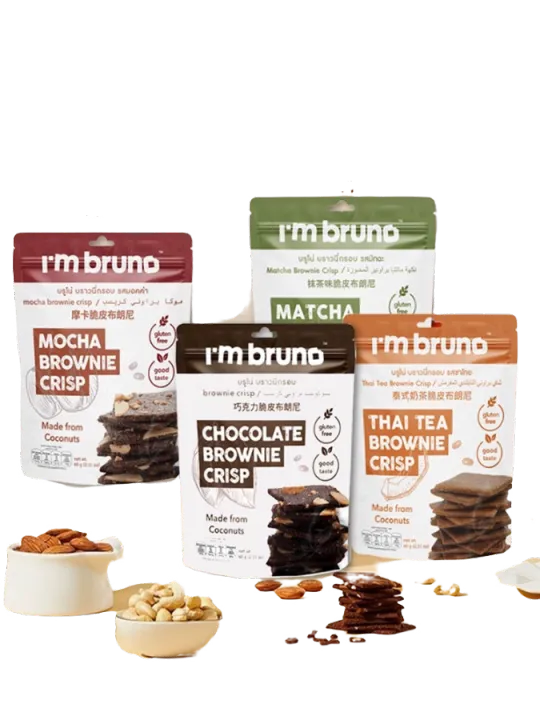 I'm Bruno Chocolate Brownie Crisp 60g | Lazada PH
