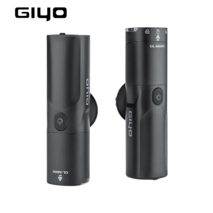 GIYO Original Waterproof Bicycle Headlights Rotating High Beam ...