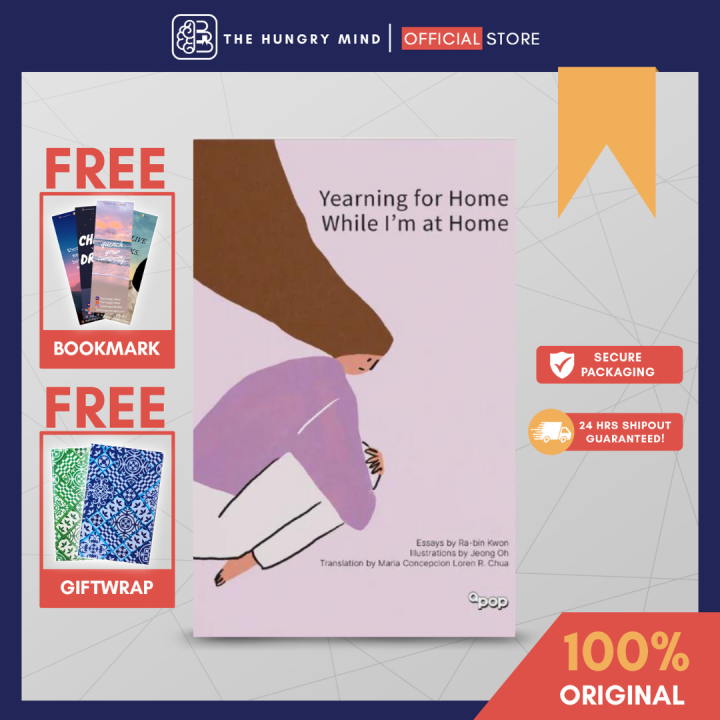 Yearning for Home While I'm at Home (ORIGINAL) by Ra-bin Kwon (PB) Self ...