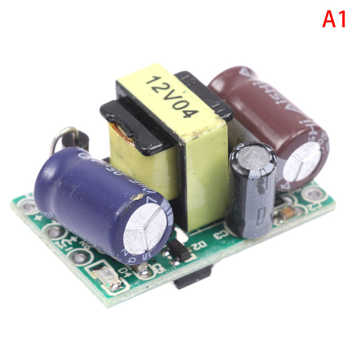 LEI AC-DC 220V to 12V 400ma step-down isolated switching power supply ...