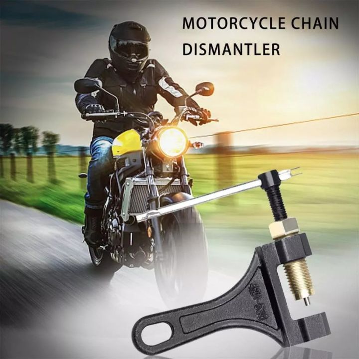 AUTOFun Motorcycle Tricycle General Chain Dechainer | Lazada PH