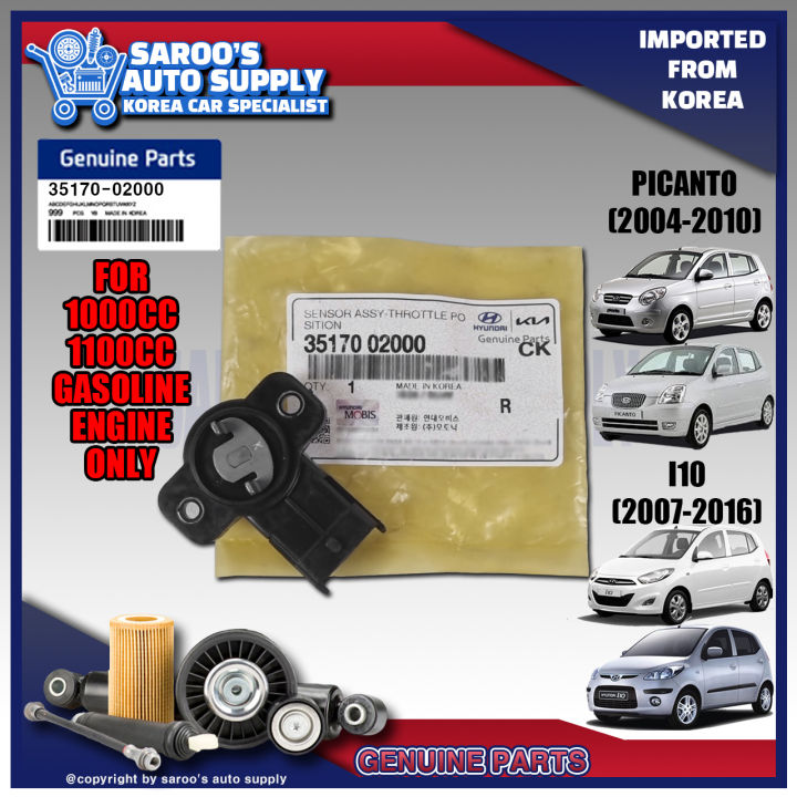 [Genuine] Throttle Position Sensor / TPS Sensor For Kia Picanto (04-10 ...