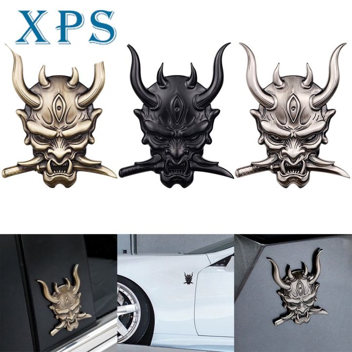 xps Japanese Oni Samurai Sticker for Car Motorcycle Logo Decoration ...