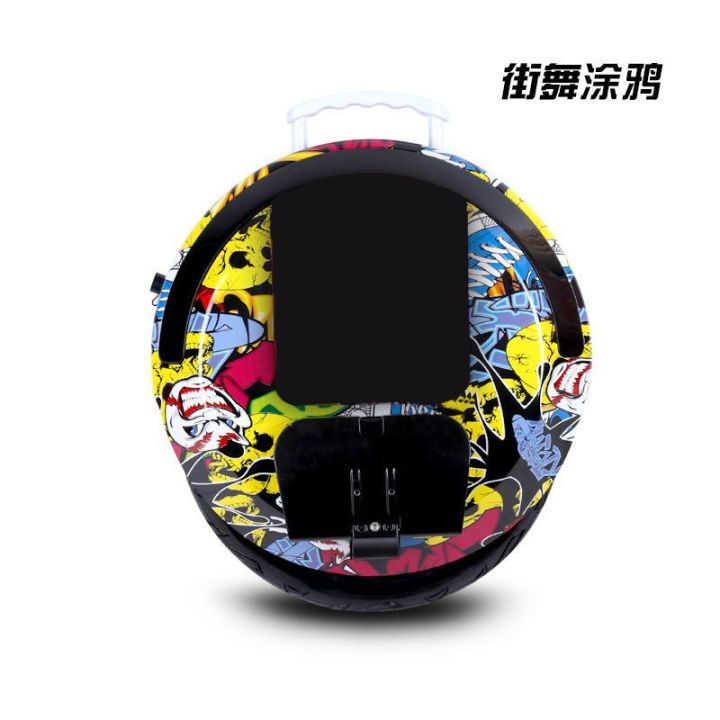 Single-wheel balance car Single-wheel somatosensory electric unicycle ...