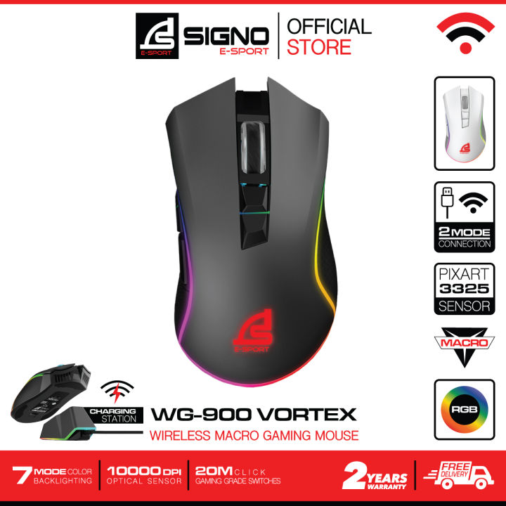 SIGNO E-Sport VORTEX Wireless Macro Gaming Mouse รุ่น WG-900 (เกมส์มิ่ง ...