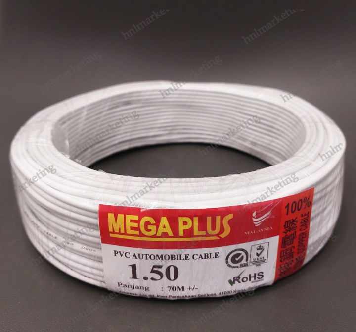 MEGA PLUS 1.5MM PVC INSULATED WIRING CABLE | Lazada