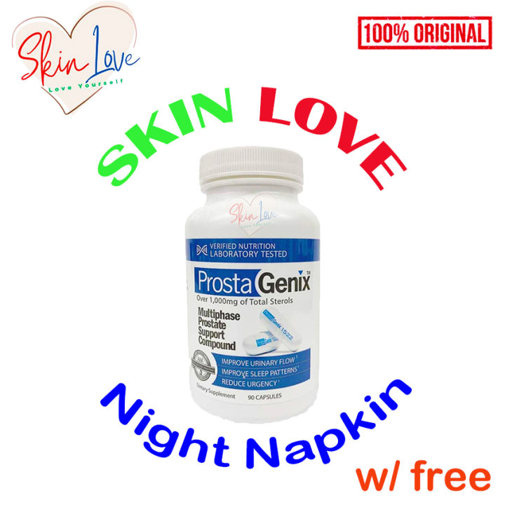 ProstaGenix Multiphase Prostate Supplement -90 capsules with Free | Lazada PH