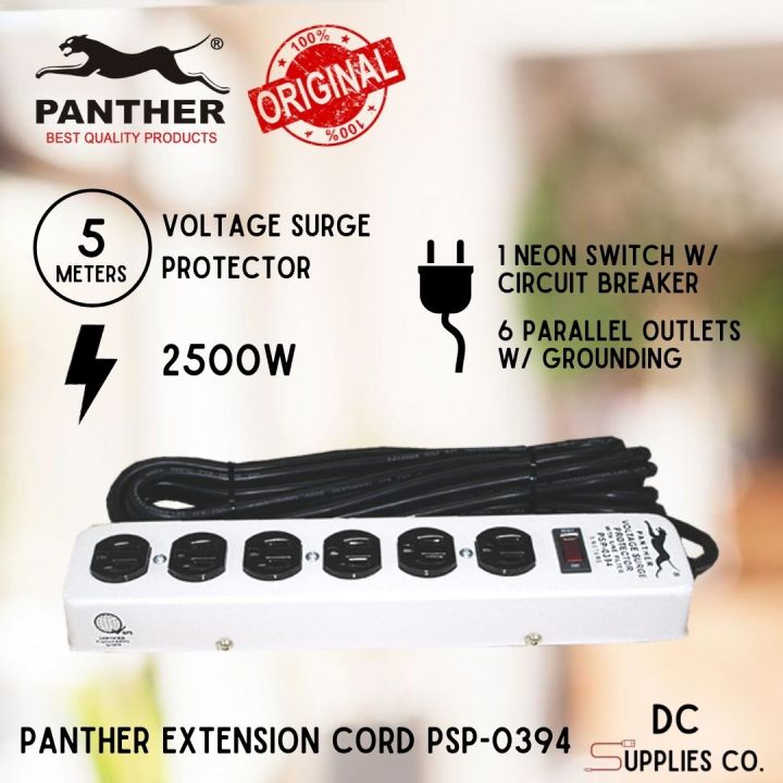 PSP 0394: Panther 6 Gang Extension Cord w/ Switch and 5 Meter Wire with ...