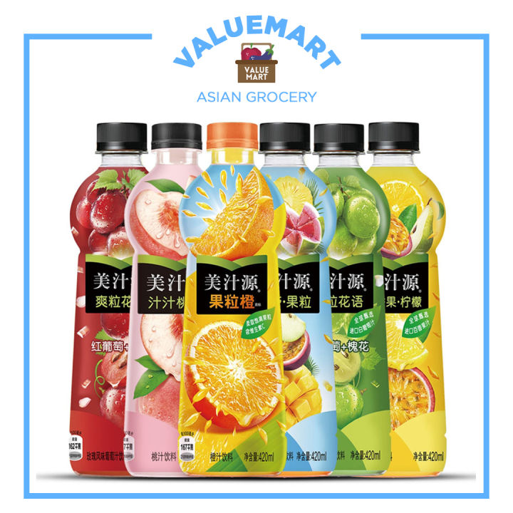 Minute Maid Premium Pulpy Flavored Juice Drinks (White Peach, Green ...