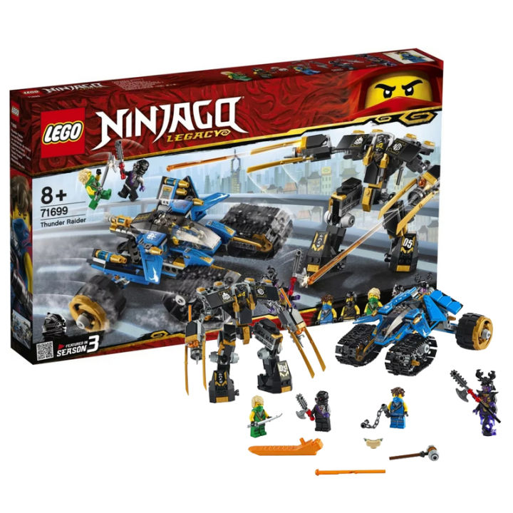 January new product LEGO Phantom Ninja series 71699 Thunder assault ...