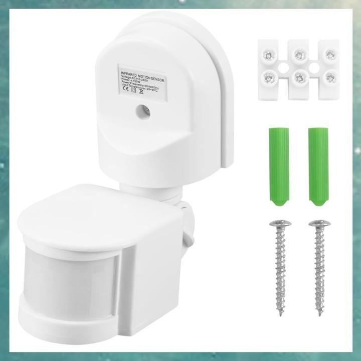 Infrared Motion Sensor AC110V-240V Adjustable Sensor Switch for PIR ...