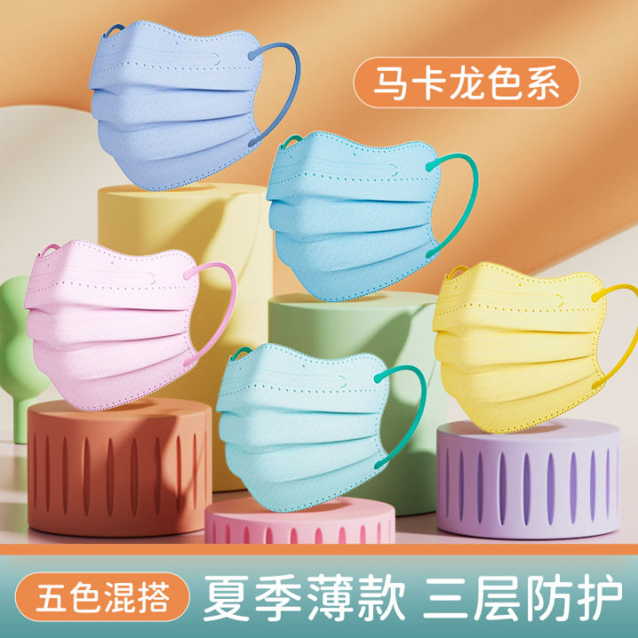 【individual Packing】50pcs Face Mask for Adult Summer Thin Macarone ...