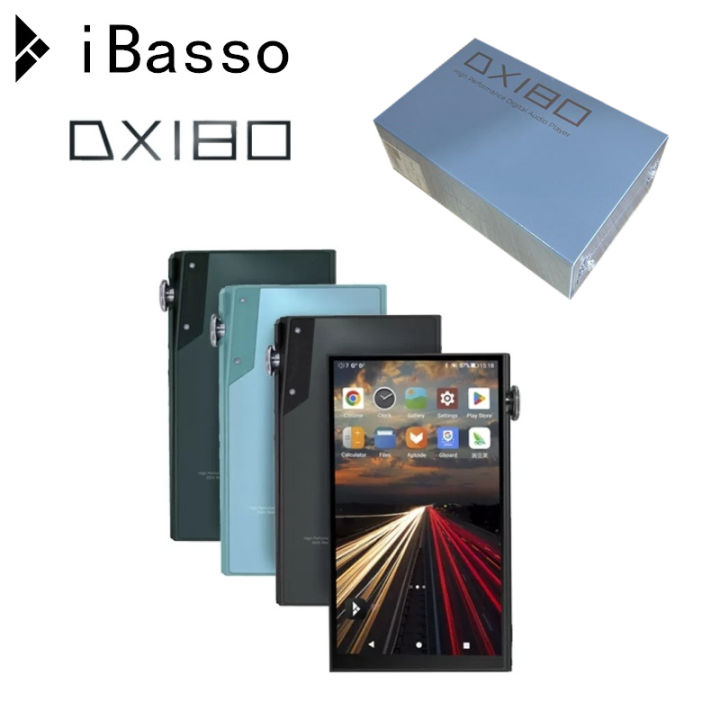 iBasso DX180 music player hifi Walkman DX260 portable Android mp3 ...