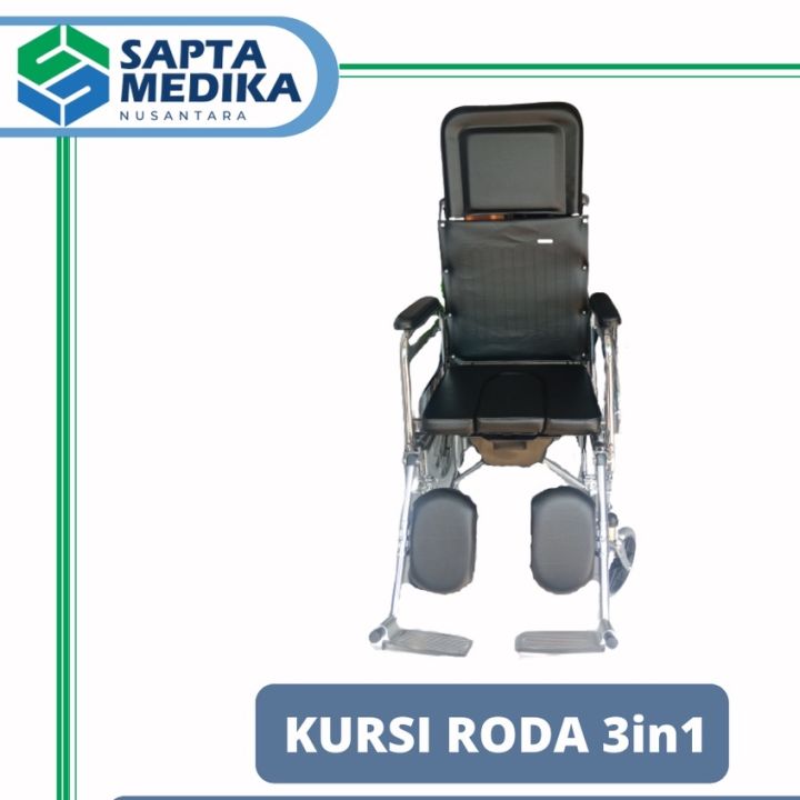 Kursi Roda 3in1 Serenity FS609 GCU Kursi Roda BAB + Reclining | Lazada ...