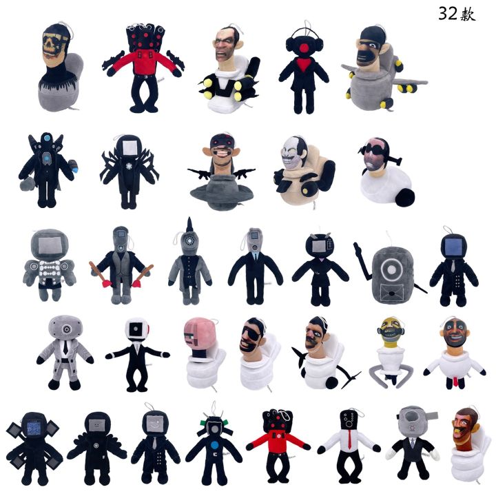Skibidi Toilet Speaker Man bosses Sound Man Plush Toy Dollkangy03 ...
