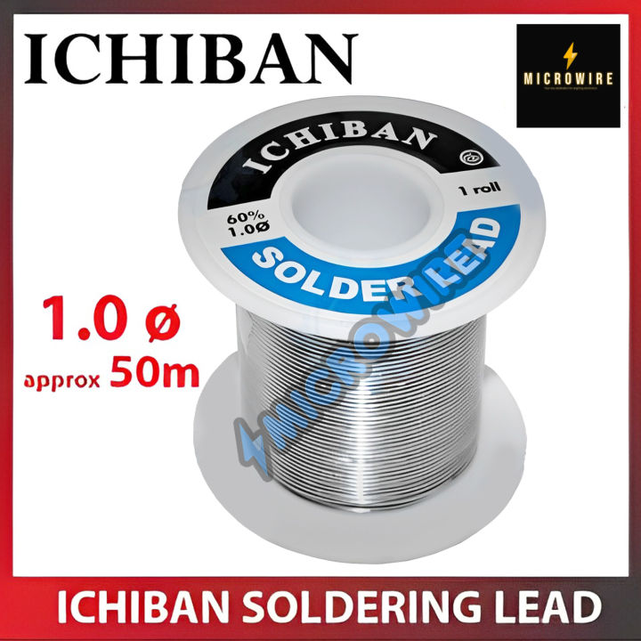 ICHIBAN Quick Melt Soldering Lead Solder 1mm | Lazada PH