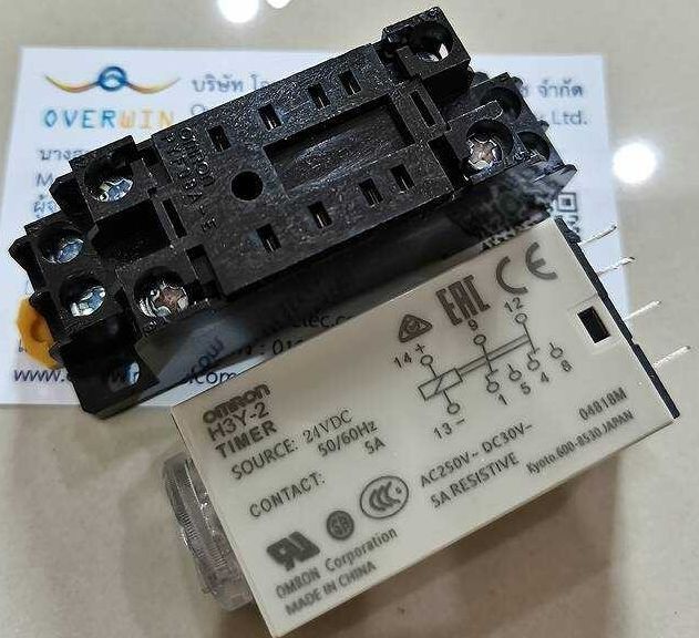 H3Y-2 DC24V 10S | Lazada.co.th