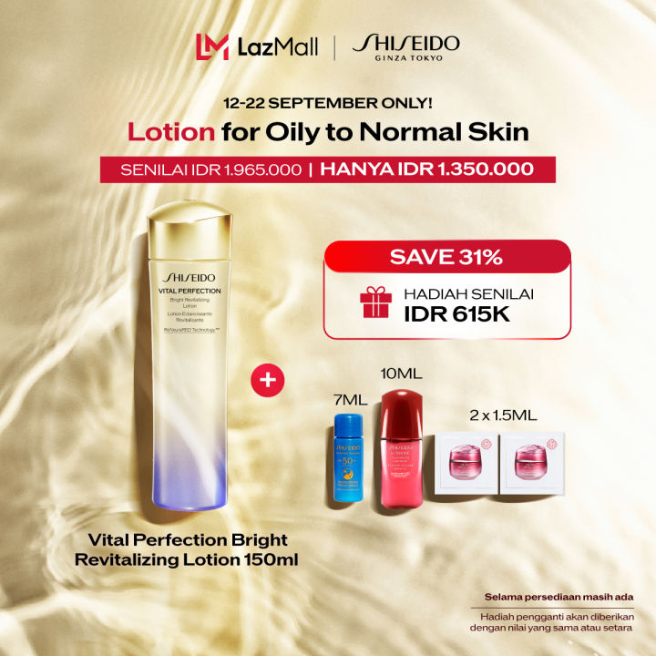 Shiseido Vital Perfection Bright Revitalizing Lotion 150ml | Lazada Indonesia