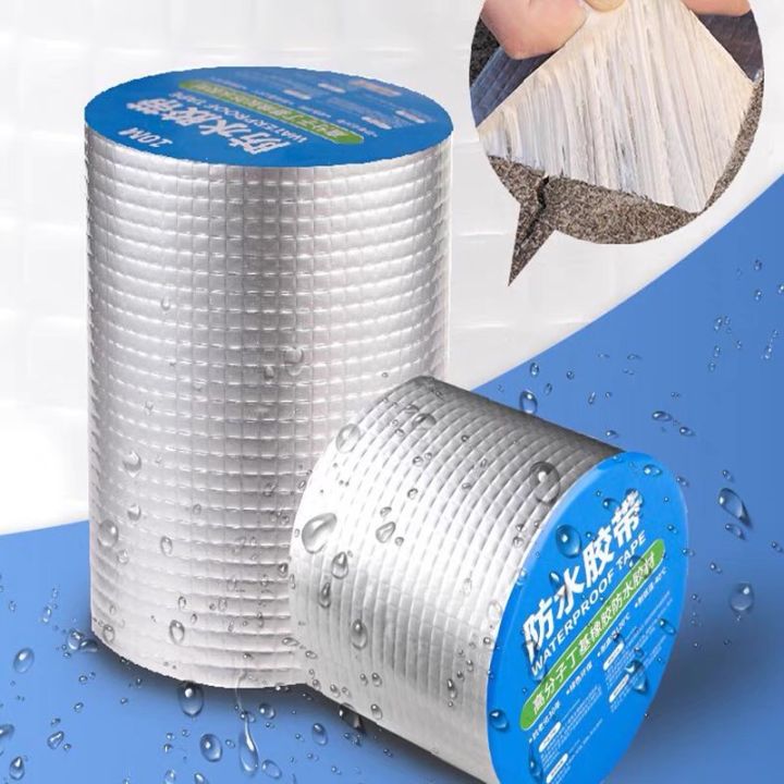 naturehike Tape เทปกาว เทปกาวบิวบิล เทปกาวกันรั่ว เทปกาวกันน้ำ ป้องกัน ...