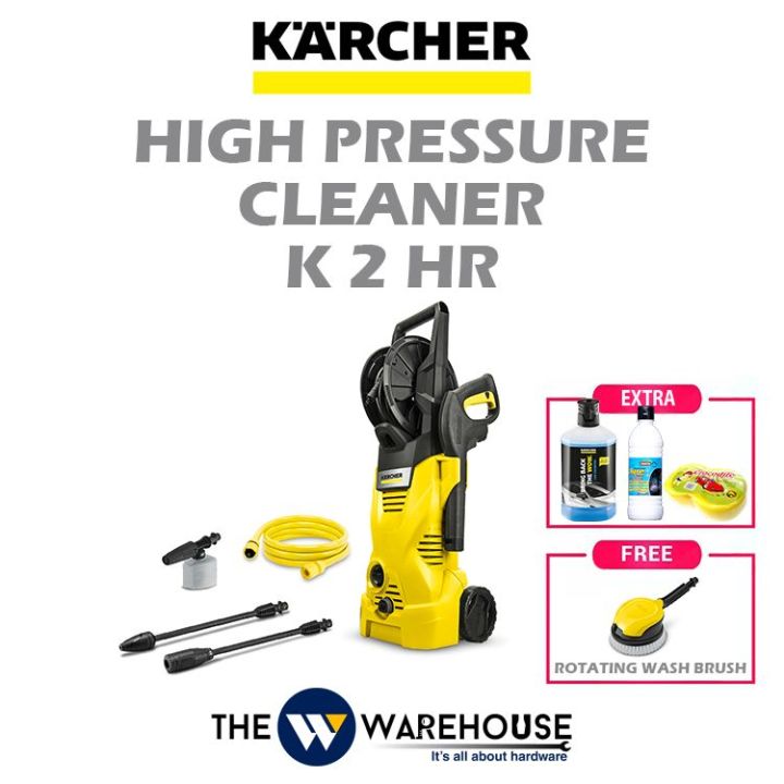 Karcher High Pressure Cleaner Waterjet K2 HR Water Jet High Pressure ...