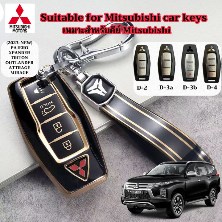 Mitsubishi remote key case Mitsubishi car keychain mirage attrage ...