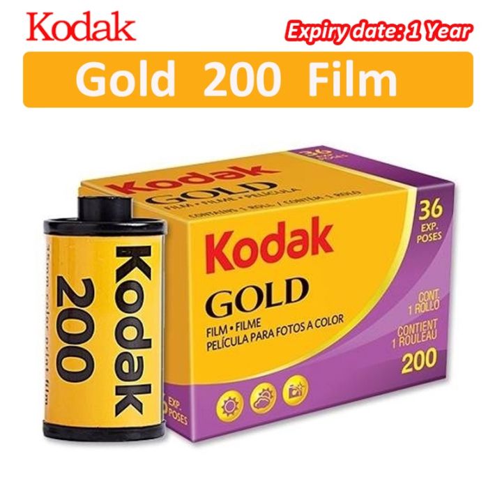 KODAK GOLD 200 135 35mm Color Negative Film C41 PROCESS MVP CAMERA ...