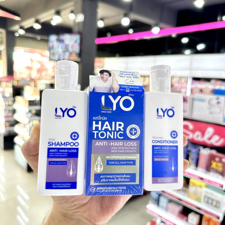 LYO MINI SET ANTI HAIR LOSS ไลโอ ( ไม่มีกล่อง ) ผลิตภัณฑ์ดูแลเส้นผมและ ...