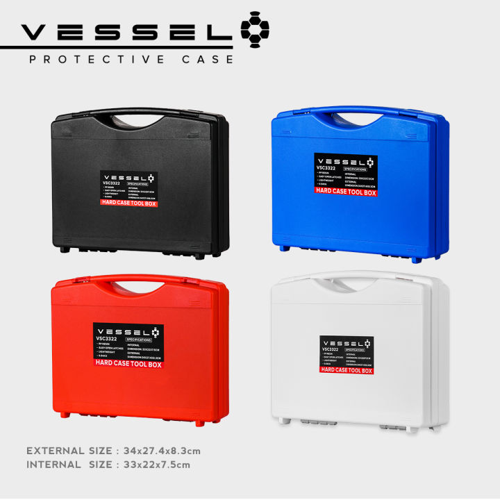 VESSEL VSC3322 Portable Hard Case for Photography, Equipment ...