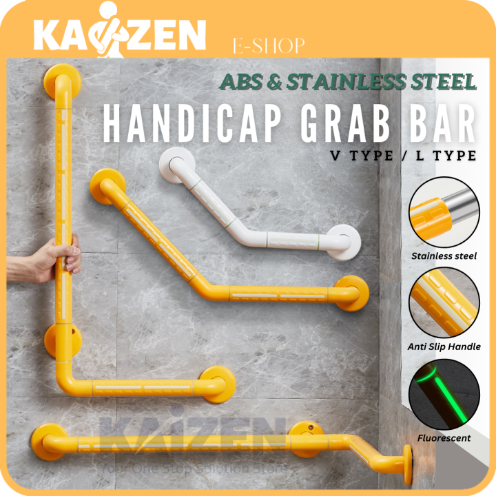 V / L Type Stainless Steel Anti Slip Handicap Grab Bar Bathroom ...